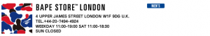 BAPEINFO.com | BAPE Store Locations