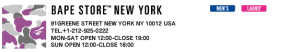 BAPEINFO.com | BAPE Store Locations